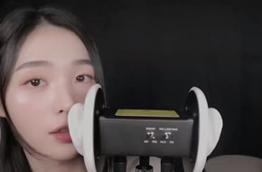 ASMR POBEE _포비 吹耳+吸耳 – 助眠啦